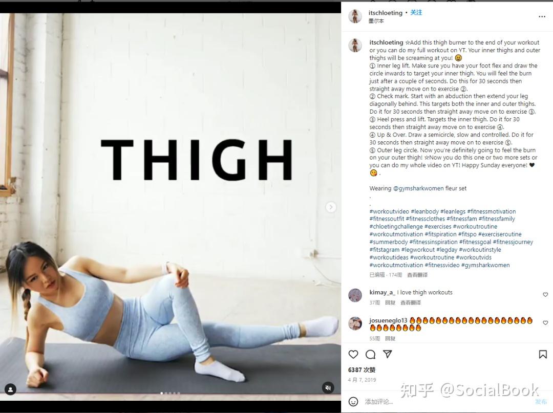 Chloe Ting：健身只看帕梅拉？错过这个宝藏亚裔博主你就亏大了！ - 知乎