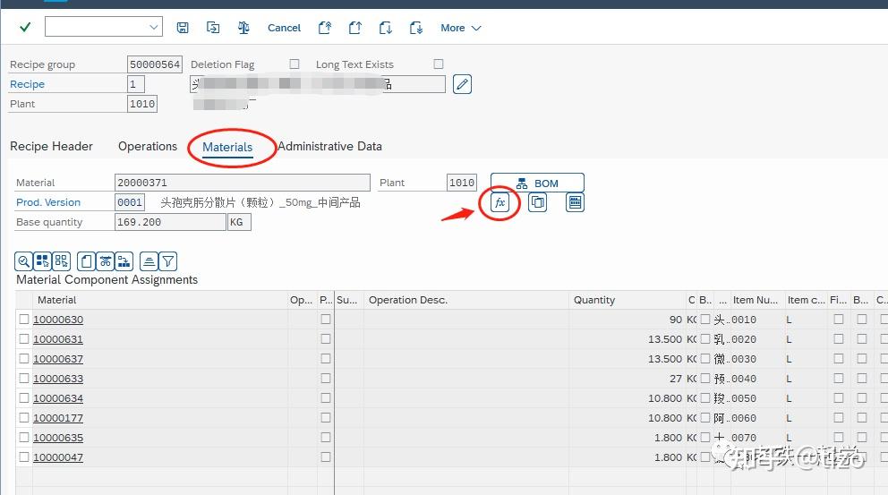 Material Quantity Calculation(MQC) in process order-流程订单中物料数量计算 - 知乎