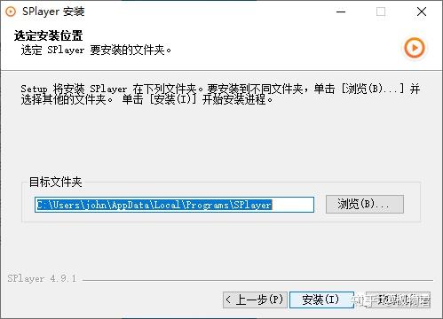 【精品软件 第1期】 智能翻译播放器——SPlayer - 知乎