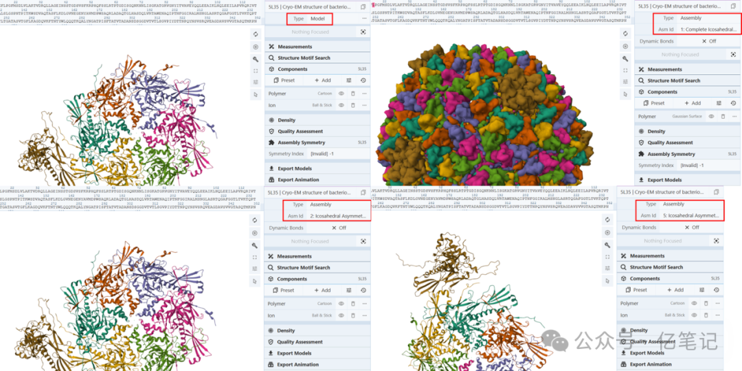 PDBx/mmCIF文件|RCSB数据库晶体结构的Model和Assembly概念及其CIF文件中的assembly标识 - 知乎