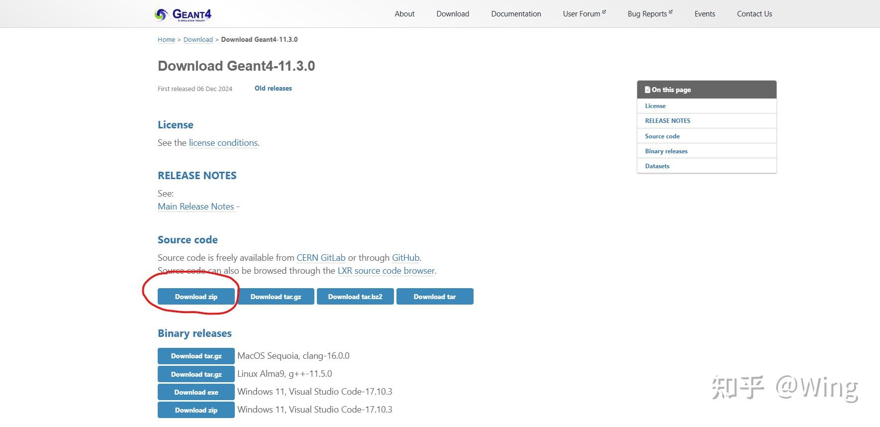 Windows安装Geant4流程 - 知乎