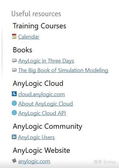 #Anylogic# 学习笔记（十）-- 帮助系统经验介绍 - 知乎