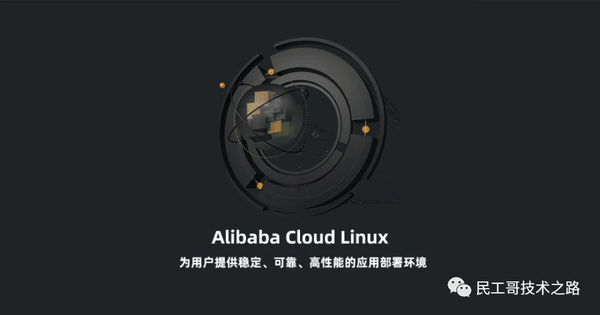 CentOS 停服！我们有哪些顶流的国产 Linux 操作系统 - 知乎