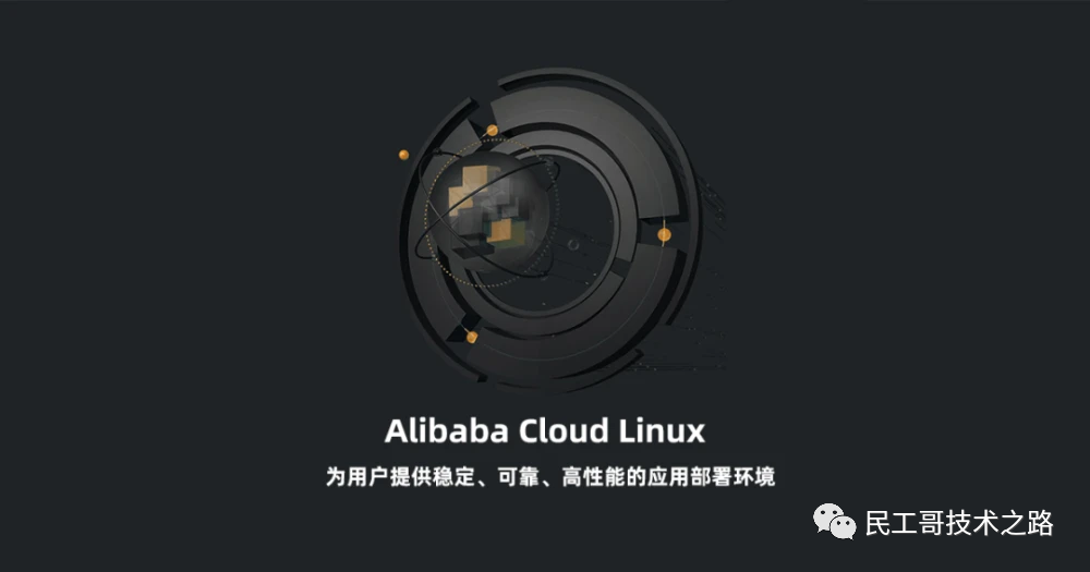 CentOS 停服！我们有哪些顶流的国产 Linux 操作系统 - 知乎