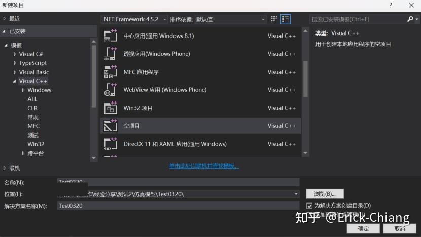 利用simulink生成动态链接库—(C++环境) - 知乎