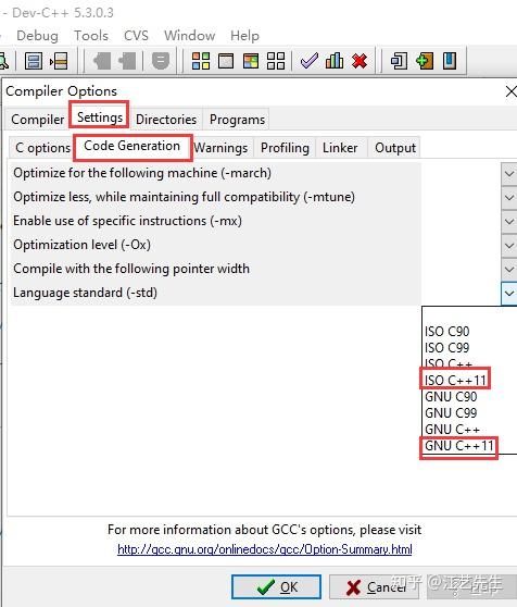 Dev-C++ 无法使用c++11新特性 - 知乎