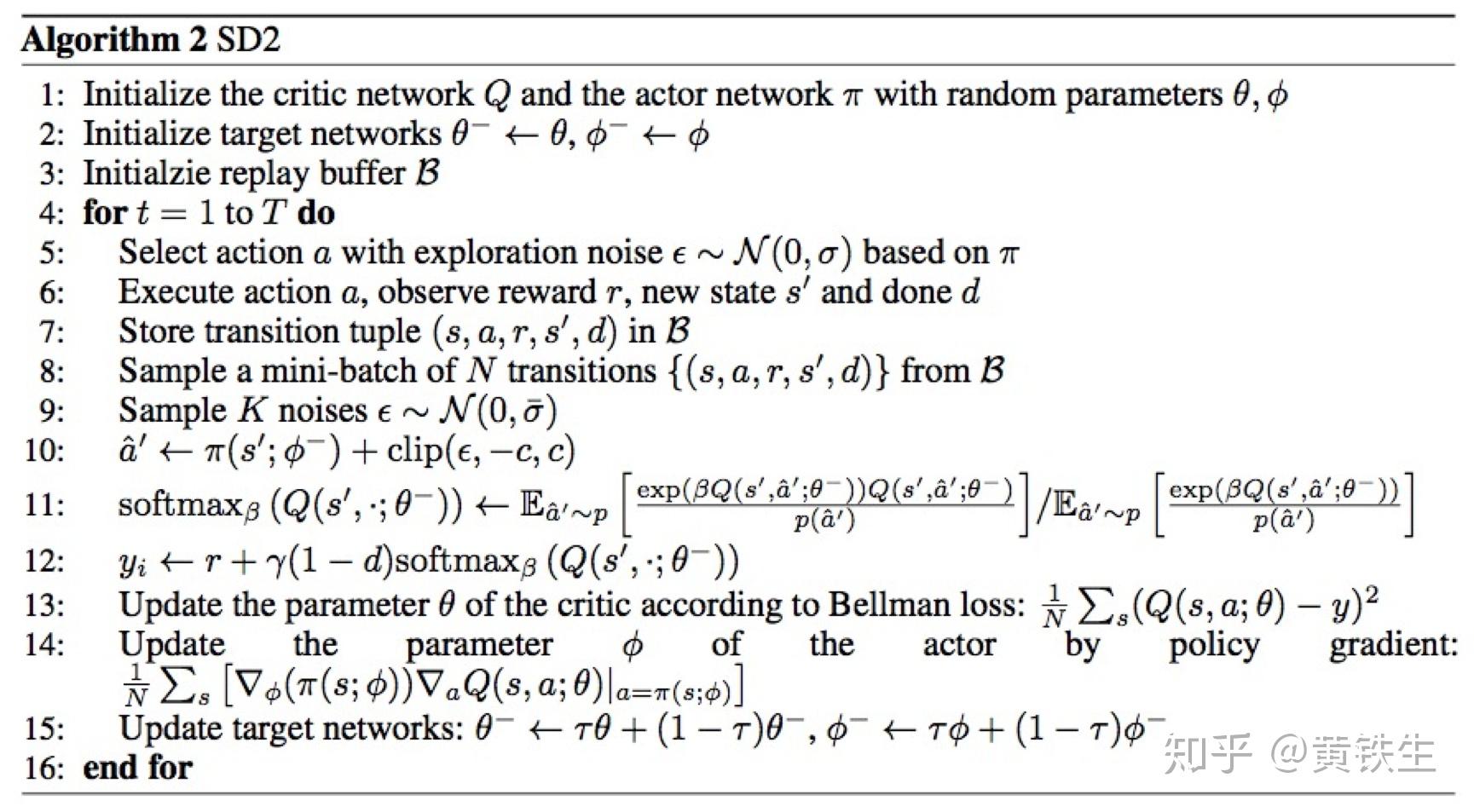 【RL论文阅读】SD3（TD3的改进） - 知乎