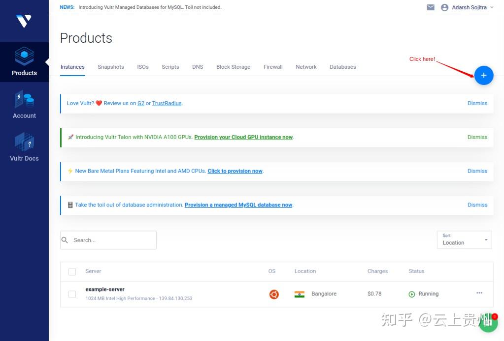 2023年Vultr服务器是否还值得用 - 知乎