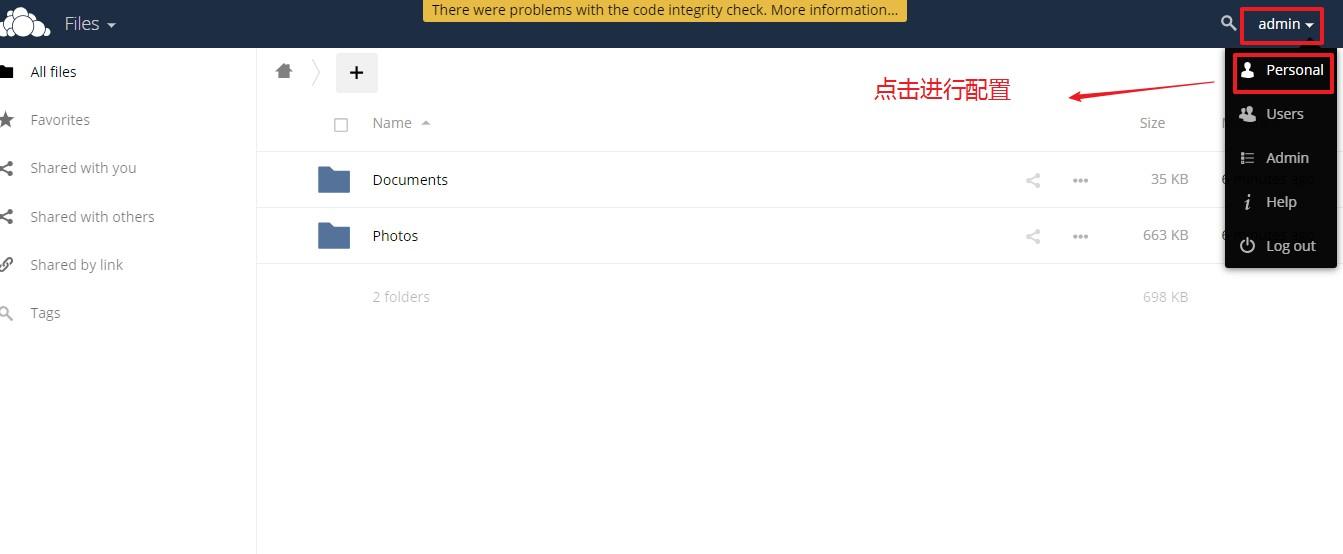 利用ceph对象存储和owncloud打造云盘 - 知乎
