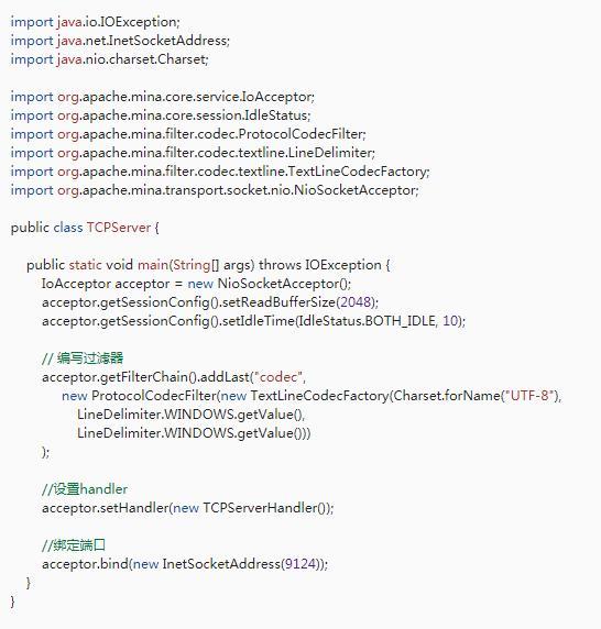 【Java进阶营】P8架构师教你如何认识，Mina - 知乎
