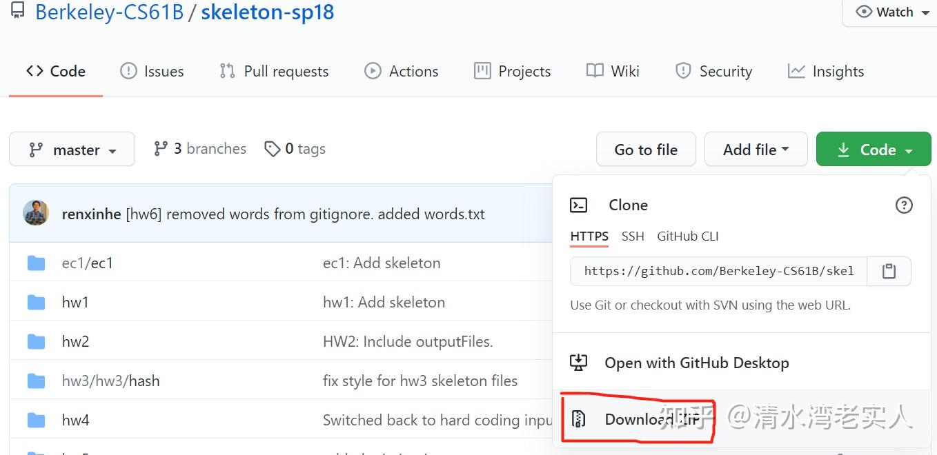 CS61B Autograder终极排坑 - 知乎