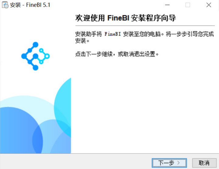 万字解读 | 数据可视化平台--FineBI - 知乎