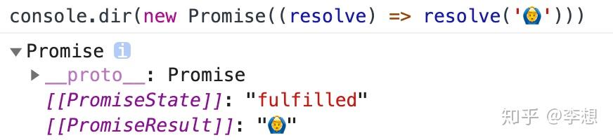 手把手教你实现 Promise - 知乎