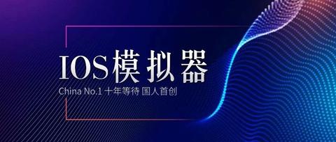 凤凰系统（Phoenix OS） - 知乎