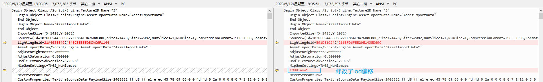 UE & SVN实现引擎内的资产版本管理 - 知乎