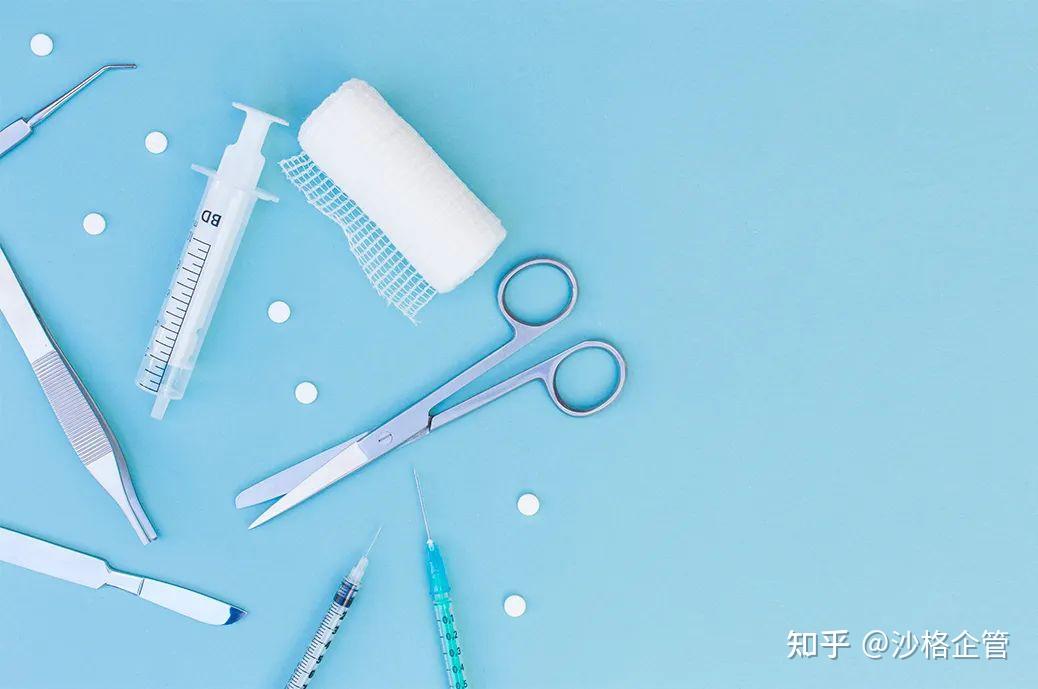 最新MDCG 2022-18立场文件解读 | 已到期的MDD和AIMDD遗留设备如何才能在欧盟市场继续销售？ - 知乎