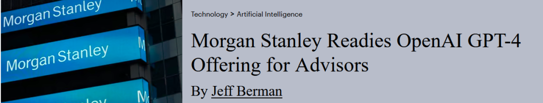 ChatGPT-4太太太强了！考试能力超过90%的人类！KPMG：我会出手 - 知乎