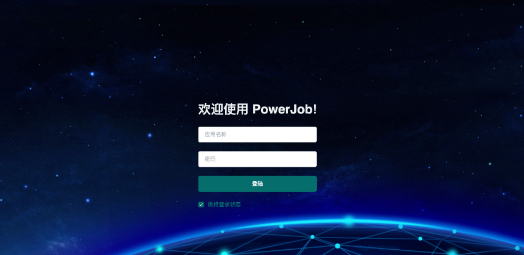 项目终于用上了PowerJob，真香！ - 知乎