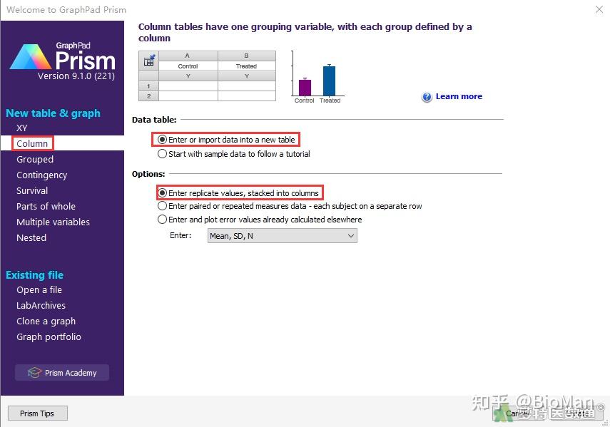 GraphPad Prism纵列表统计分析——ROC曲线绘制 (ROC curve) - 知乎