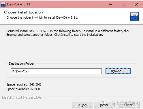 Dev C++ 安装及使用方法教程-超详细 - 知乎