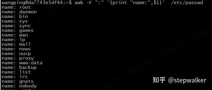 Linux系统 Shell开发的三把利器（grep, awk和sed） - 知乎