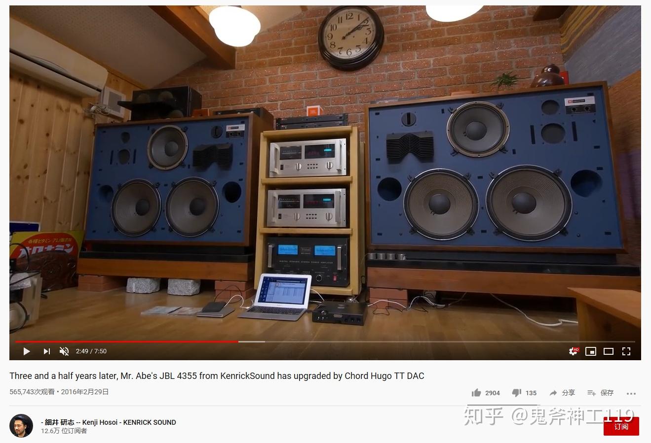 双十一JBL音箱专题推荐 - 知乎