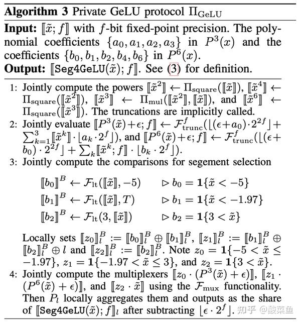BumbleBee: Secure Two-party Inference Framework for Large Transformers - 知乎