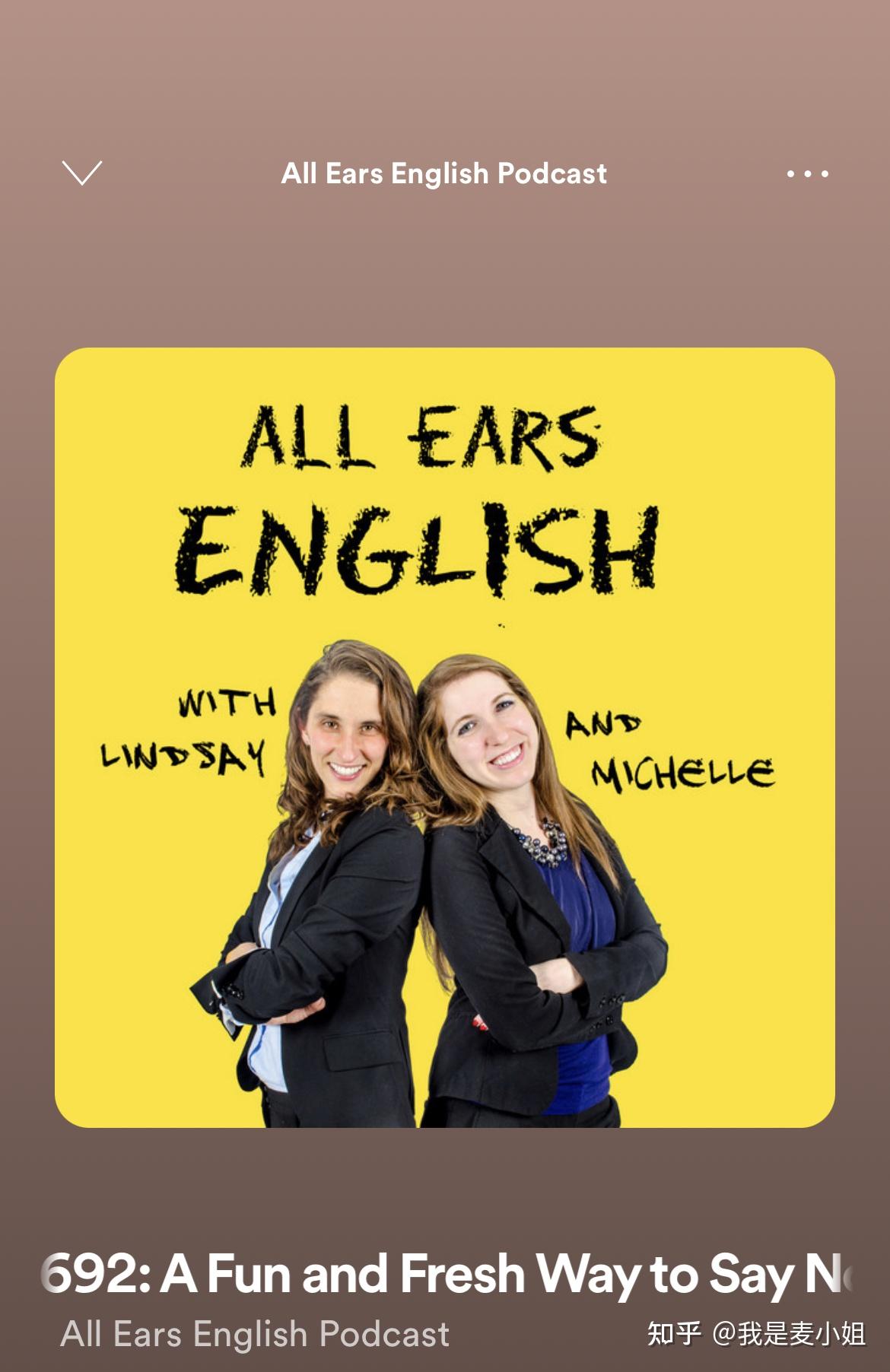 [学英文]最近爱听的两个podcast推荐 - 知乎