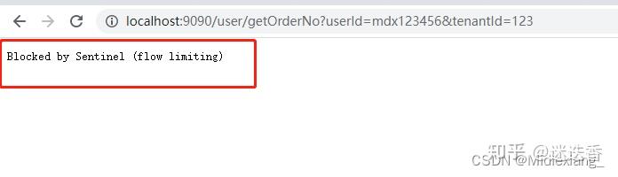 SpringCloud Alibaba微服务-- Sentinel的使用（保姆级） - 知乎