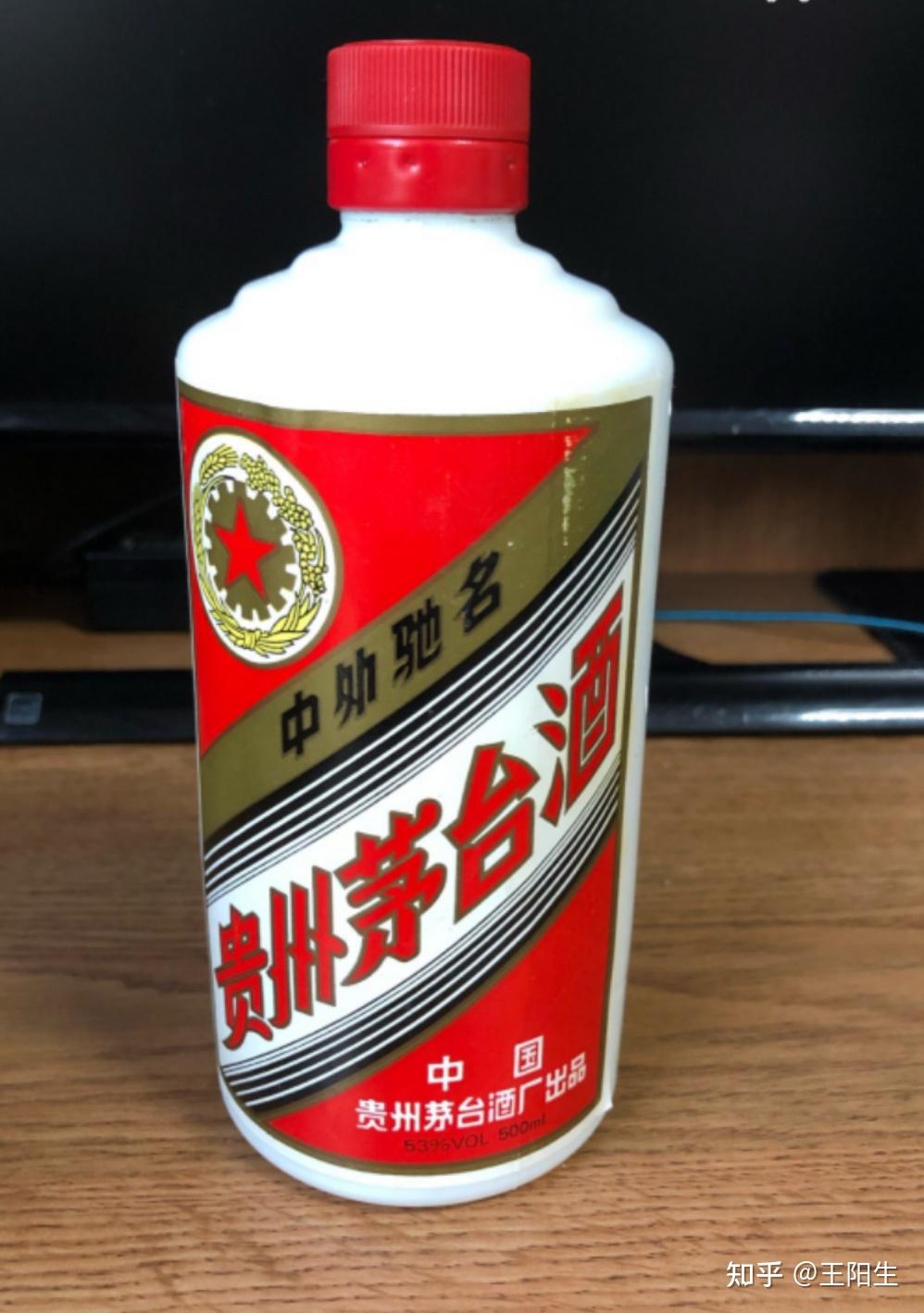 过度饮酒的危害,警惕酒精性ed 知乎
