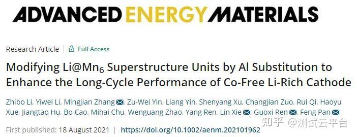 Al取代改性Li@Mn6超结构单元，提高无钴富锂正极的长循环性能 - 知乎