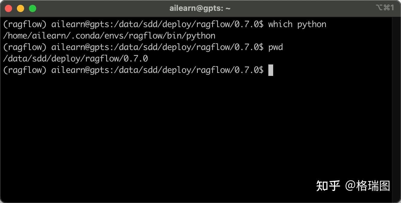 RAGFlow-0006-源码部署 - 知乎