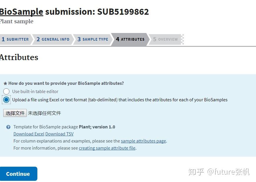 NCBI上传SRA数据 - 知乎