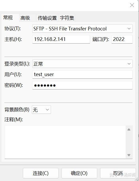 SFTPGo：支持webdav、ftp、sftp协议的带权限管理文件分享方案 - 知乎