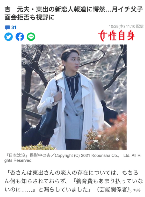 恨了20年，居然能和好？ - 知乎