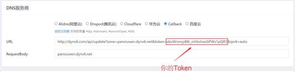 使用ipv6和免费域名创建自己的服务器 - 知乎