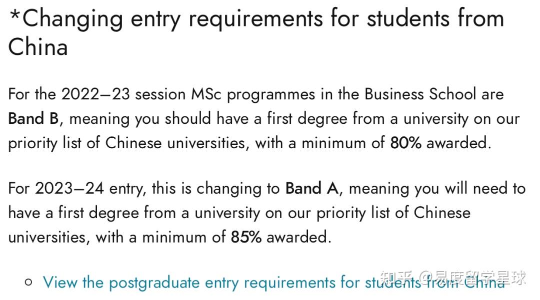 【易度留学】英国院校集体更新list！剑桥/IC/UCL/王曼爱华/格拉斯哥/诺丁汉/QM - 知乎