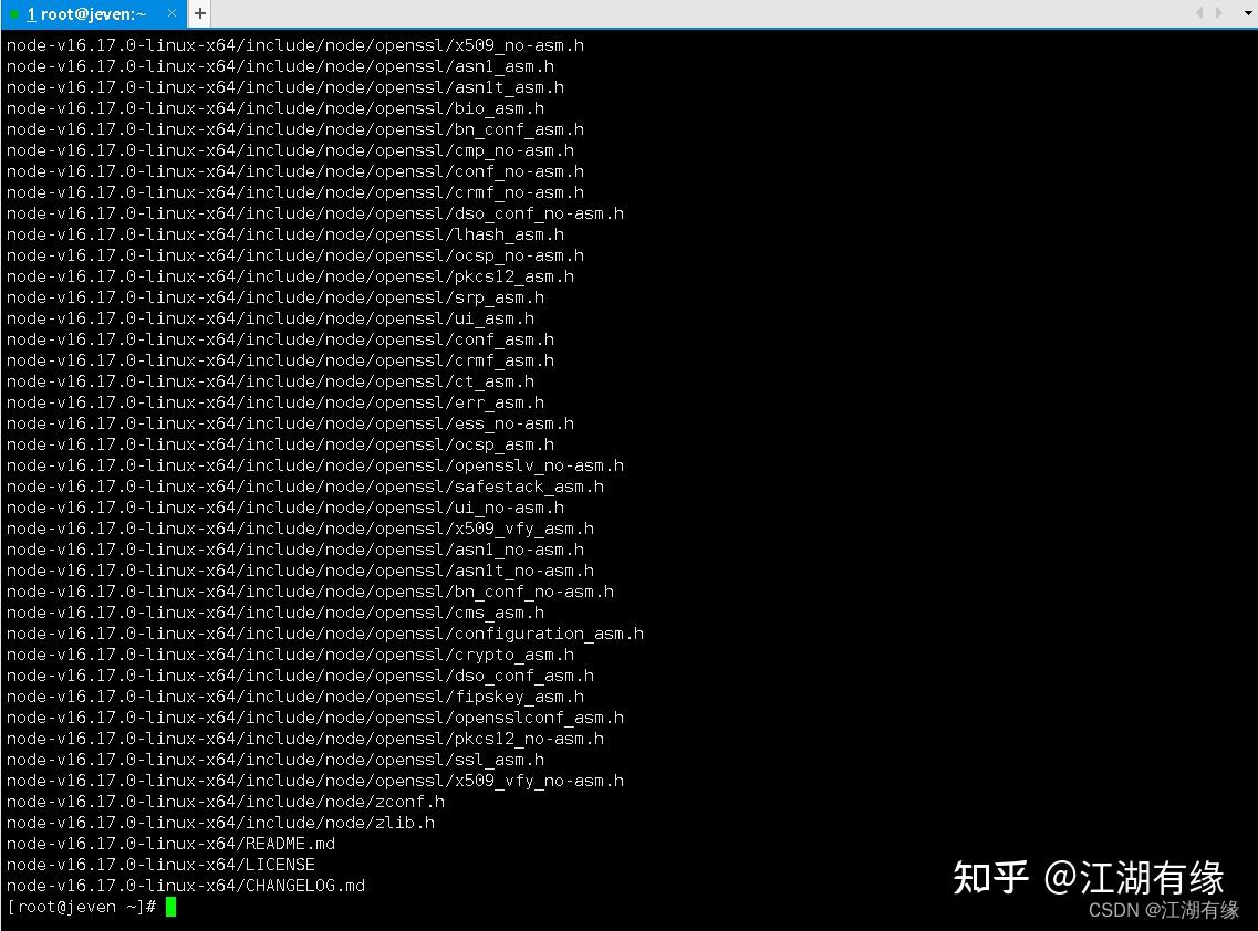 Linux系统之部署CodeX Docs文档工具 - 知乎