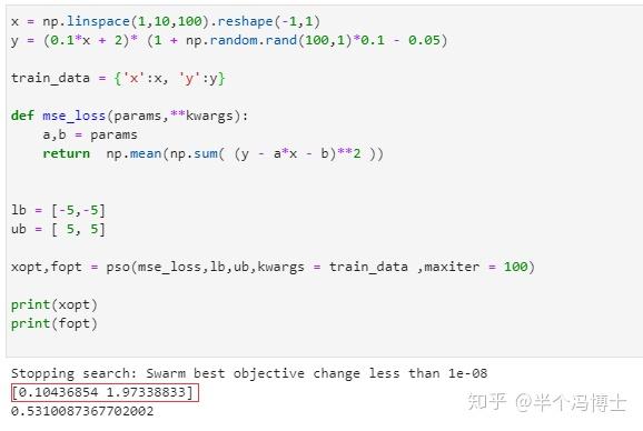 一个很随意的Python智能优化库，一个文件就是一个库-- PySwarm - 知乎