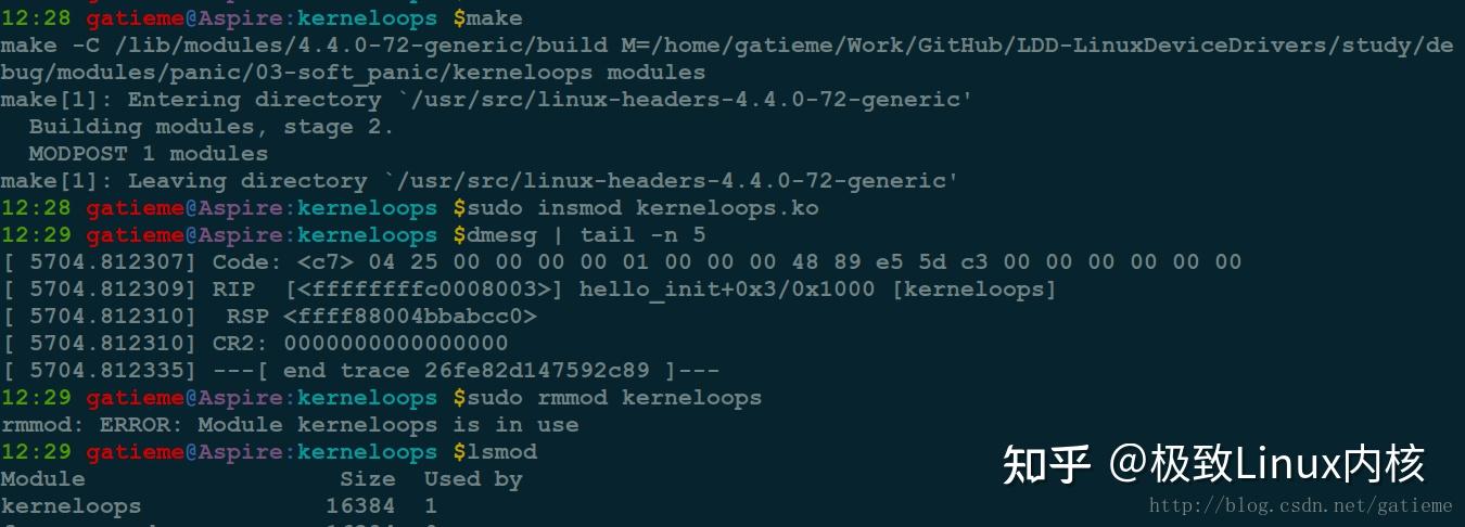 Linux强制卸载内核模块(由于驱动异常导致rmmod不能卸载) - 知乎