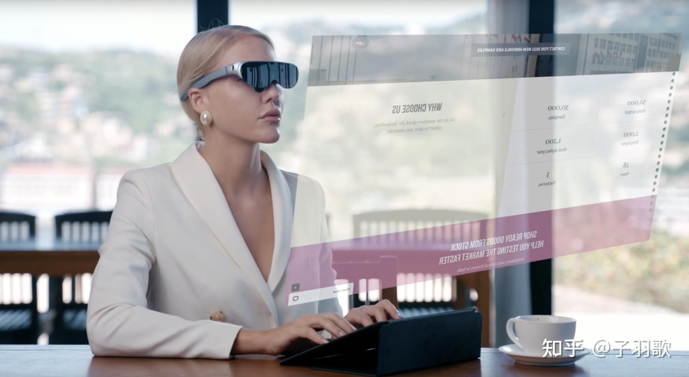 到底什么是MR混合现实（Mixed Reality）？看完这篇文章你就懂了 - 知乎