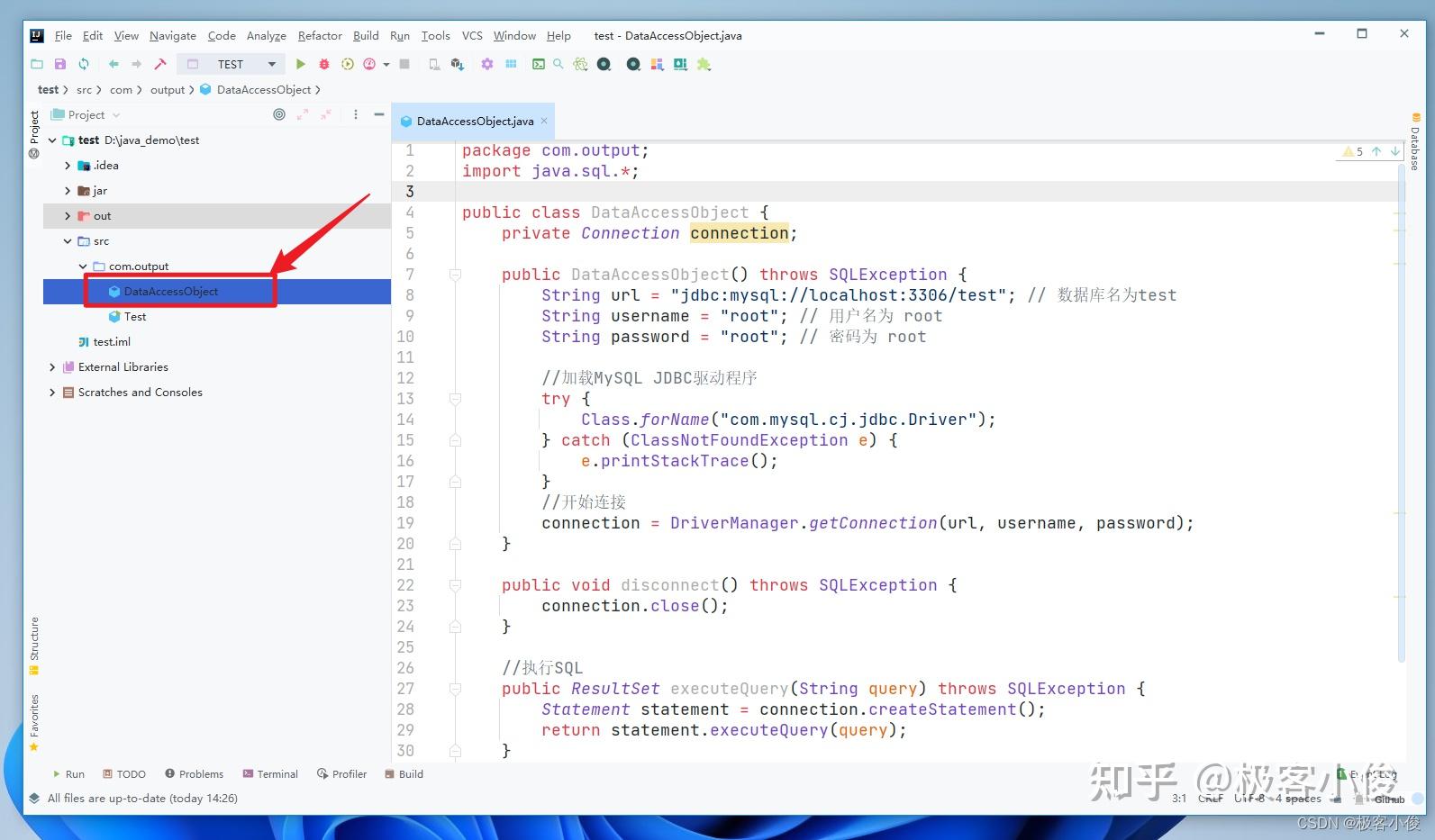 【java开发基础】intellij Idea快速配置jdbc驱动连接mysql数据库并查询数据其实真的很简单我5分钟就学会了 知乎 