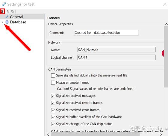 如何使用CANape查看CAN Message ID和Signal信号 - 知乎