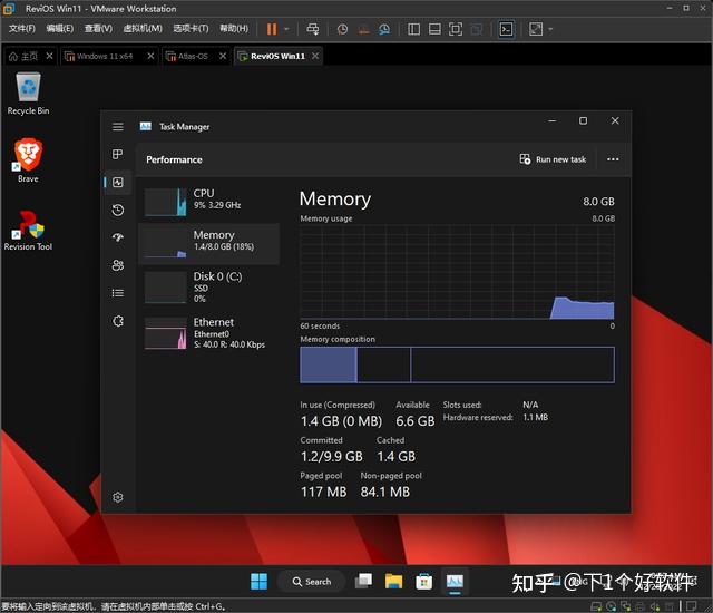 优秀 Win10 / 11 定制版：ReviOS - 知乎