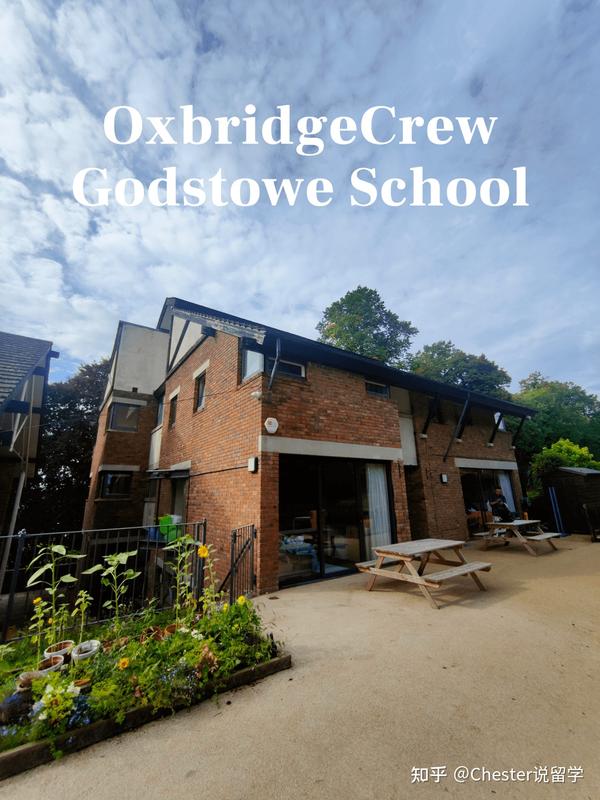 陪同入学Godstowe School，英国教育史上第一所女子预备学校！ - 知乎