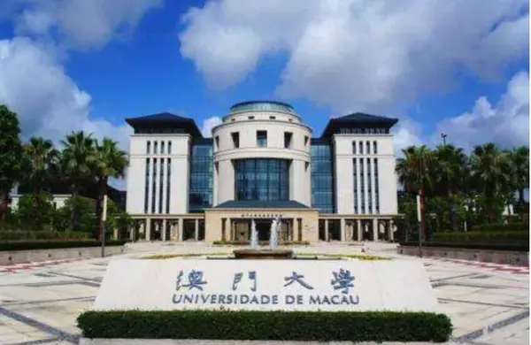 【澳门大学】2022硕士申请攻略 - 知乎