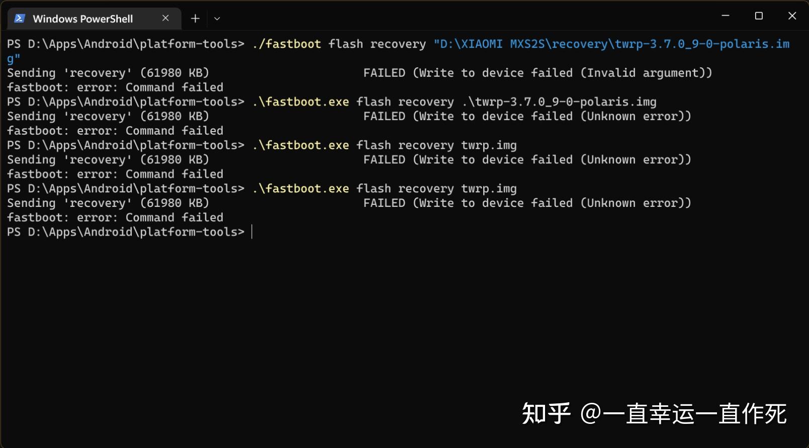 小米 MIX2S 安装 Windows 11 ARM64 双系统踩坑记录 - 知乎