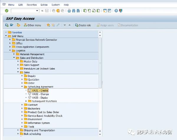 SAP SD课程 1.6 如何创建计划协议 - 知乎