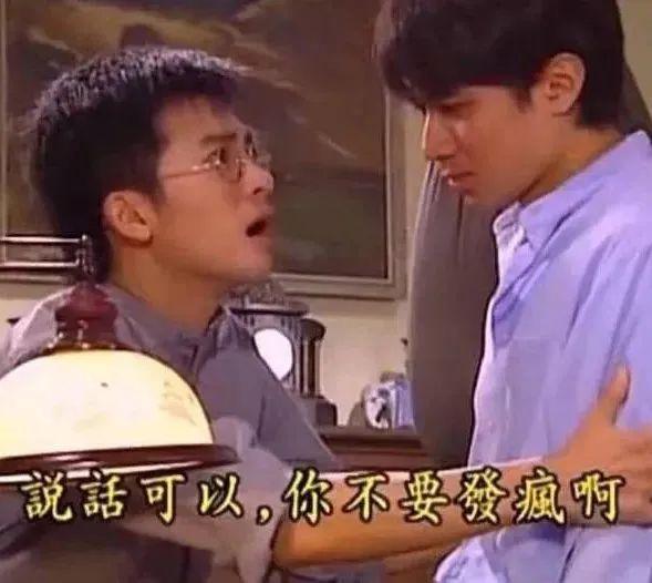 经典影视剧表情包（经典表情包搞笑） - 知乎