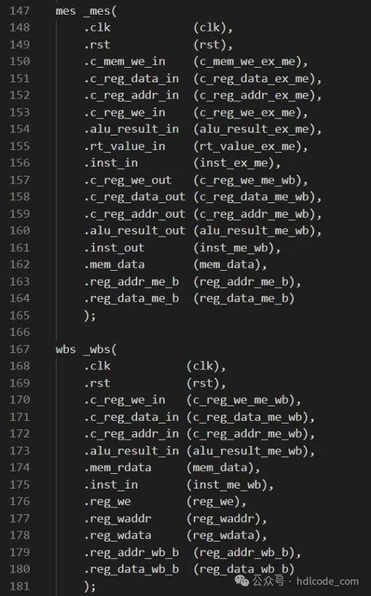 五级流水线CPU设计Verilog代码VIVADO仿真 - 知乎